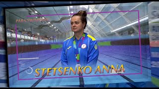 Переможці: збірна нескорених. Стеценко Анна| Національний комітет ...